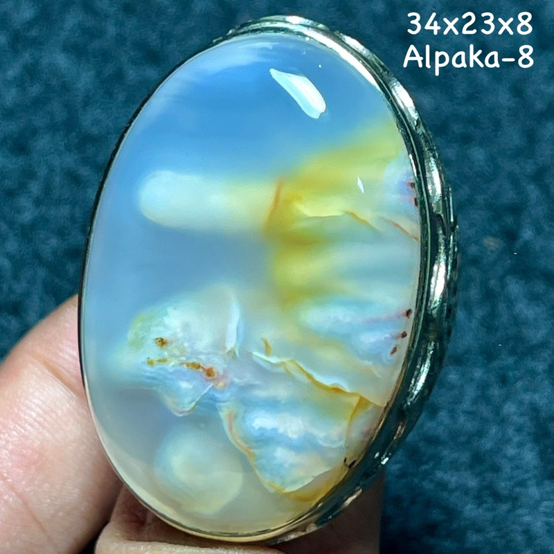 Baturaja Natural Agate Ring (Genuine Natural) | Shopee Malaysia