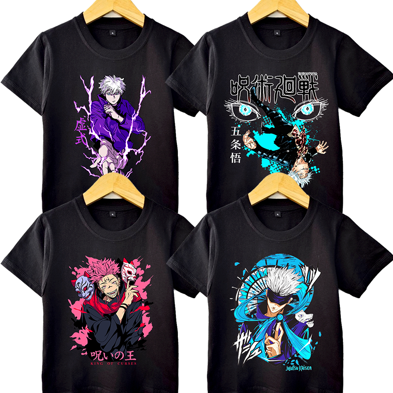 JEJE KIDS Children's and Adult's T-shirts JUJUTSU KAISEN GOJO SATORU ...