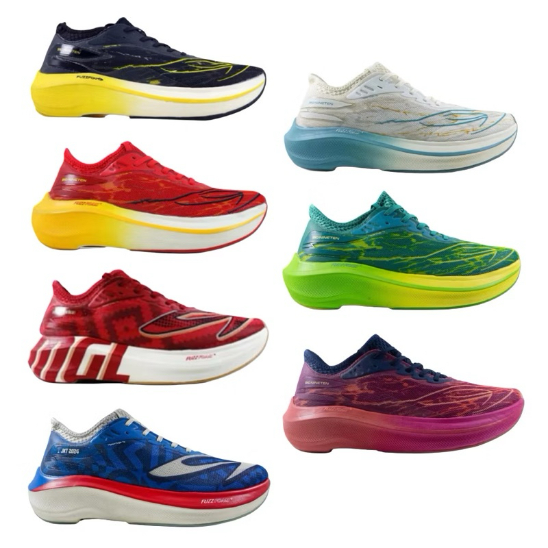 910 NINETEN HAZE VELOCE SE RUNNING SHOES - HAZE VELOCE GRAVITY 100% ...