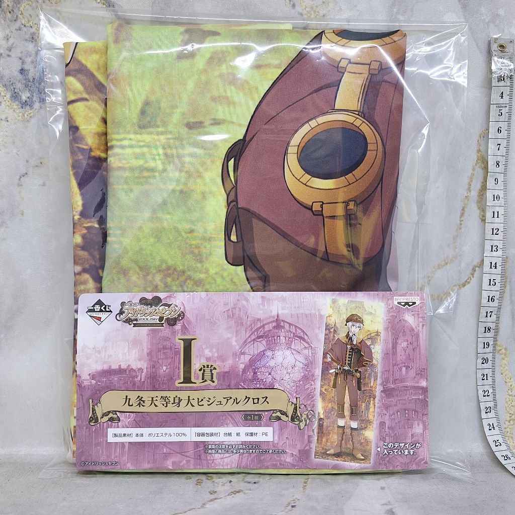 Idolish7 Tenn Kujo Life Size Visual Cloth Poster Cloth Tablecloth ...