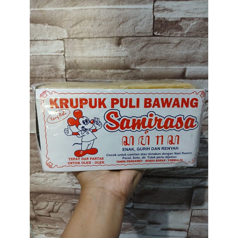 HITAM Samirasa Onion Puli Crackers 400grams, Swallow Egg Puli Crackers ...