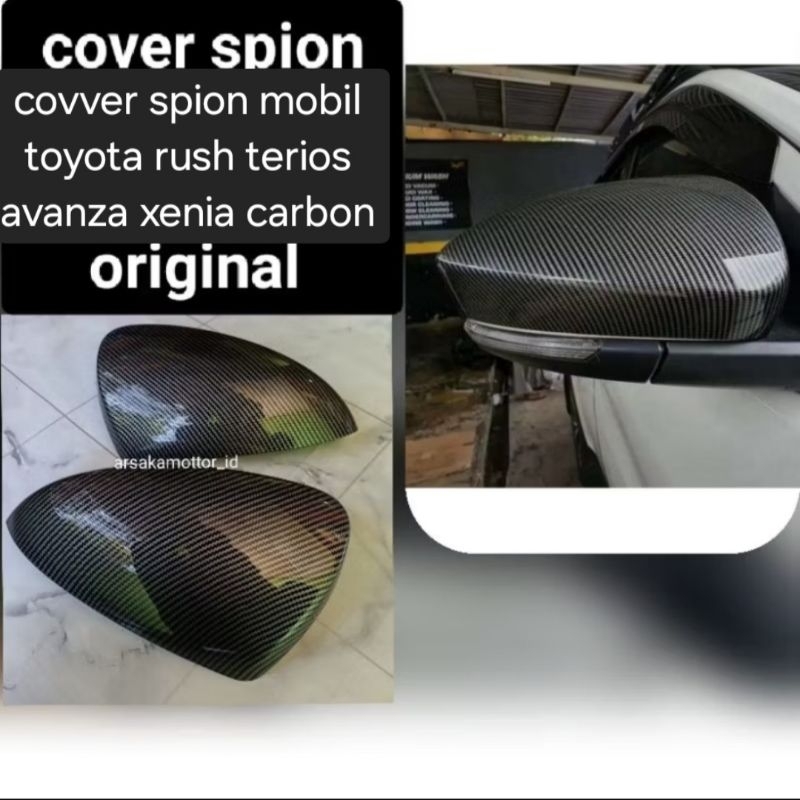 Toyota avanza xenia all new rush terios carbon rear view mirror cover ...