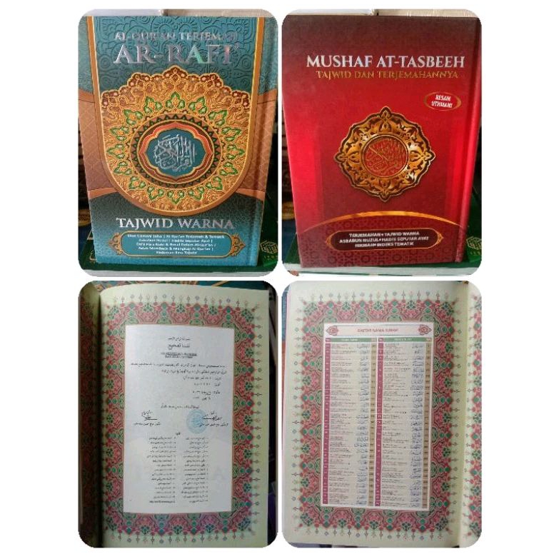 Al Qur'an Translated Tajwid Color Rasm Ottoman A5 21x14 Cm (BYG ...