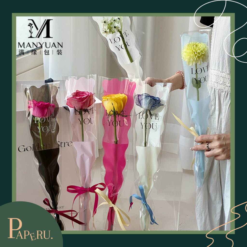 [PAPERU] Mermaid Single Rose Wrapping Paper Single Flower Bouquet Paper ...