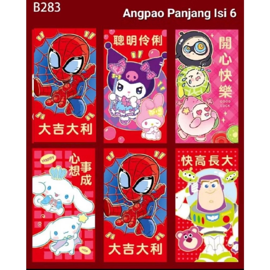 [L] Hongbao Angpao Paper Chinese New Year Character Envelope Hello ...