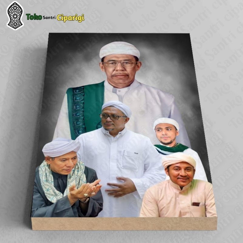 Habib Hasan Baharun Family Photo poster habib photo of ulama poster ...