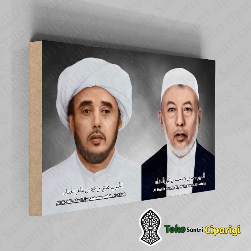 Photo of habib Alwi bin Muhammad Al Haddad, photo of habib Husein bin ...