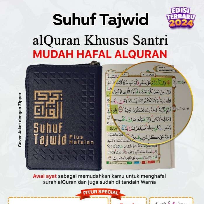 Pocket Quran with Tajweed & Memorization Suhuf | 7x10cm (A7) | Zipper ...