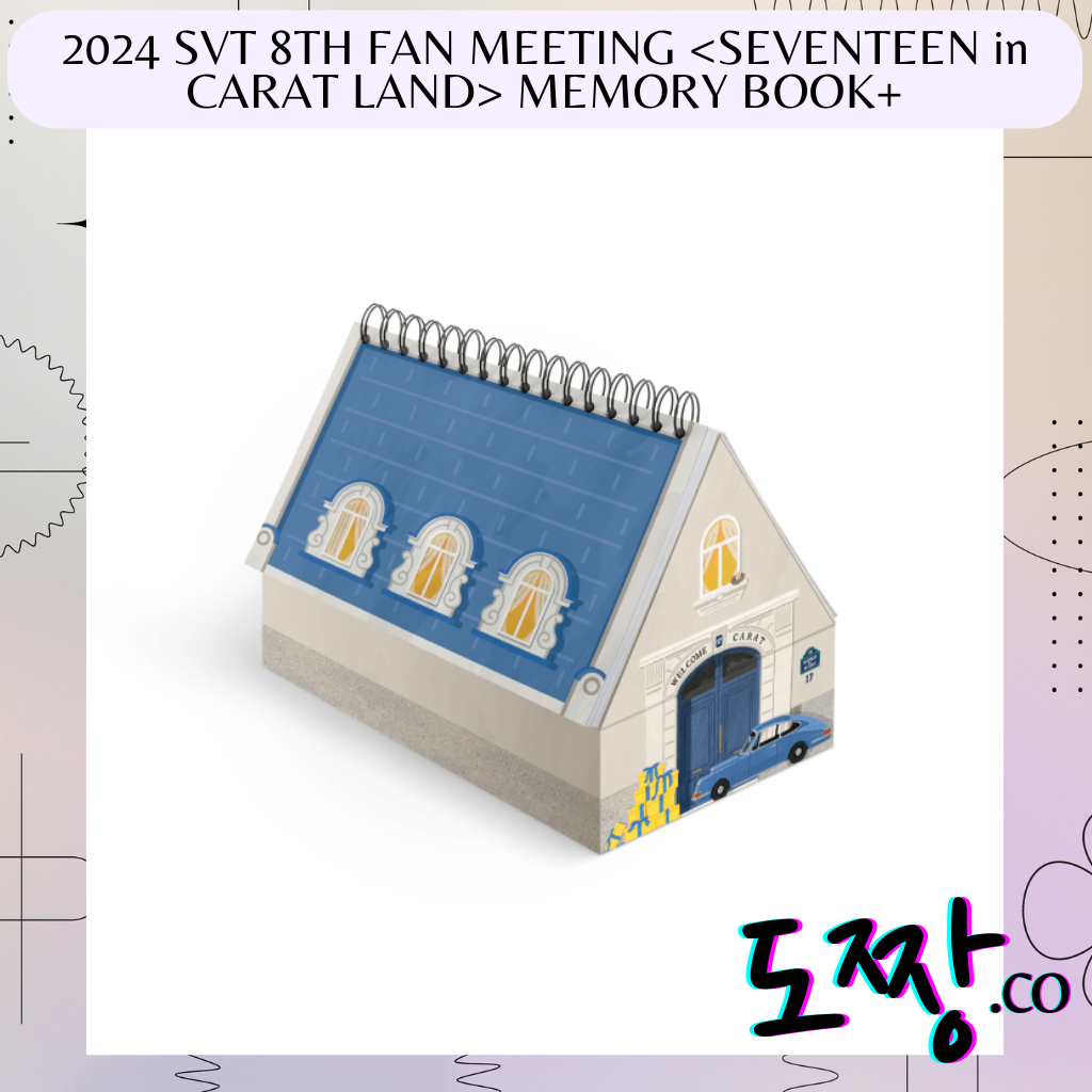 [OPEN Order] 2024 SVT 8TH FAN MEETING | Shopee Malaysia