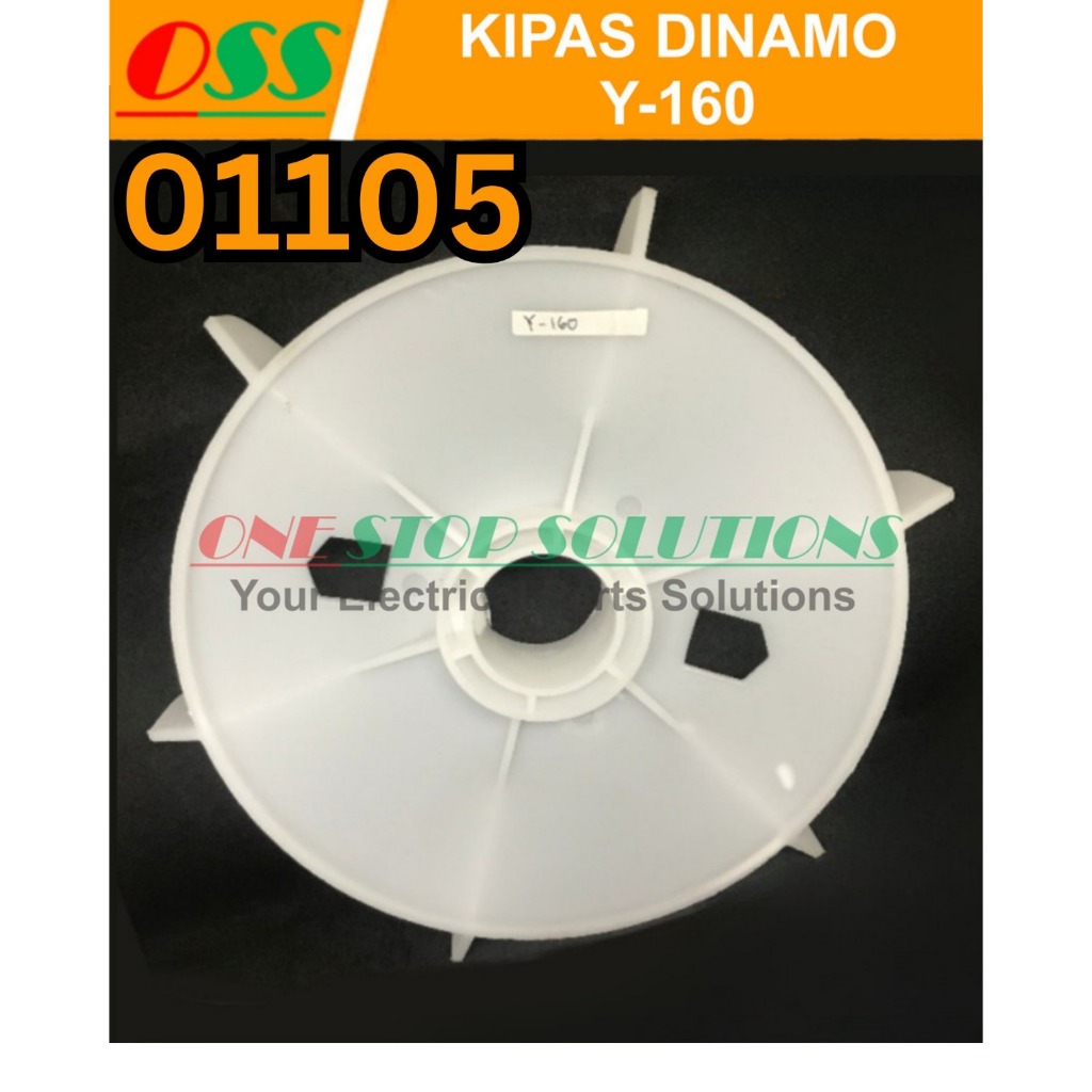 Dynamo FAN MOTOR FAN EXTERNAL COOLING FAN ELECTRIC DYNAMO Y160 | Shopee ...