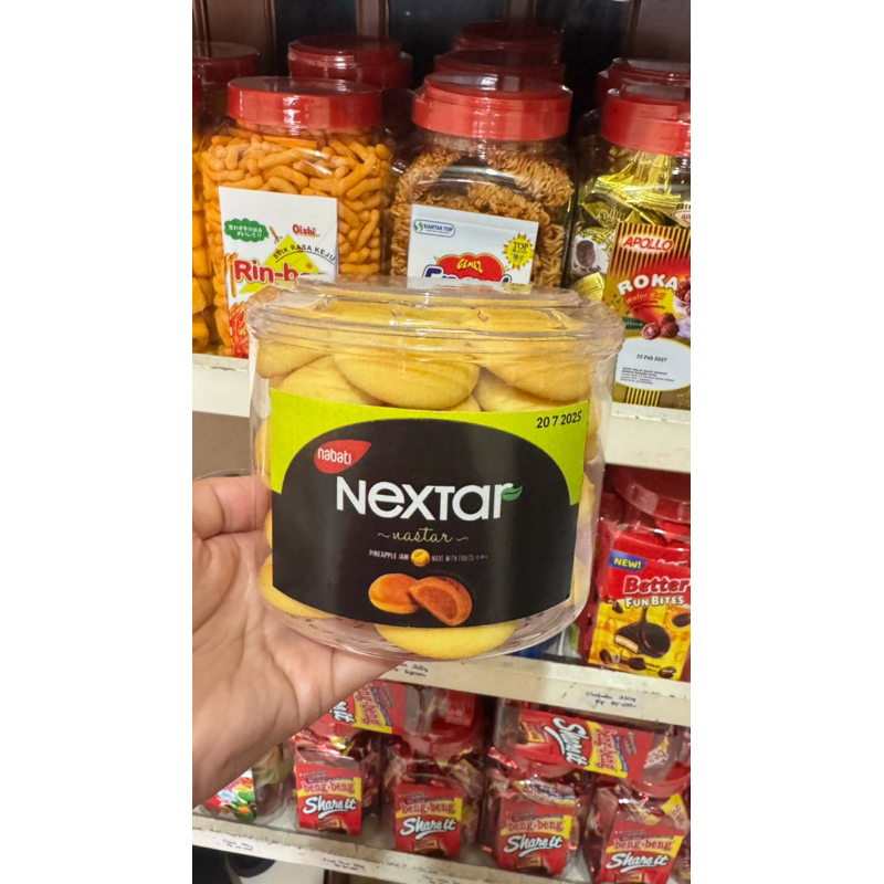 500ml Tube Jar | Nectar | Snack repack | Eid snacks | Snack snack ...