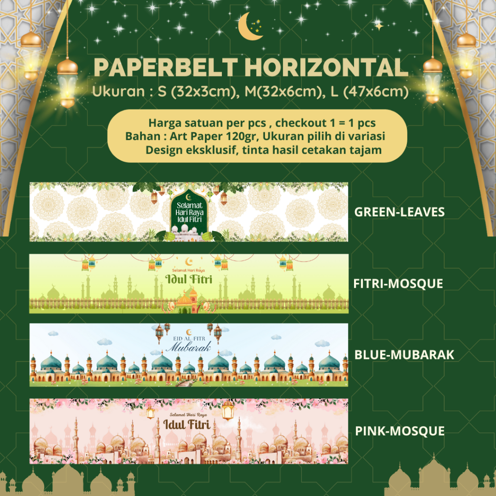 Eid Paper belt / Eid al-Fitr Label Horizontal Art Paper by Hapunni ...
