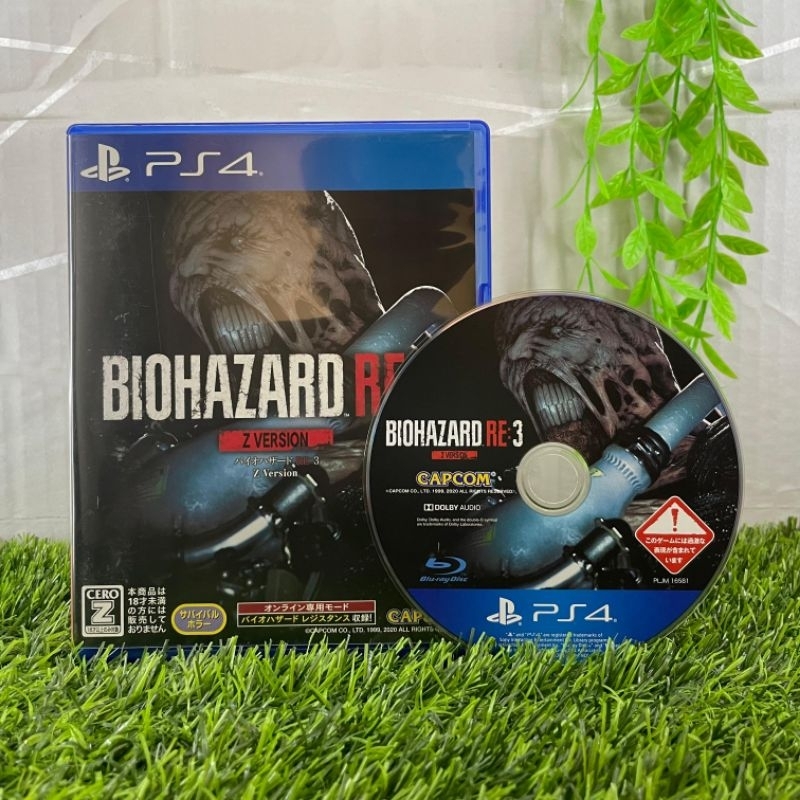 Playstation PS4 - Biohazard Resident Evil 3 (English) | Shopee Malaysia