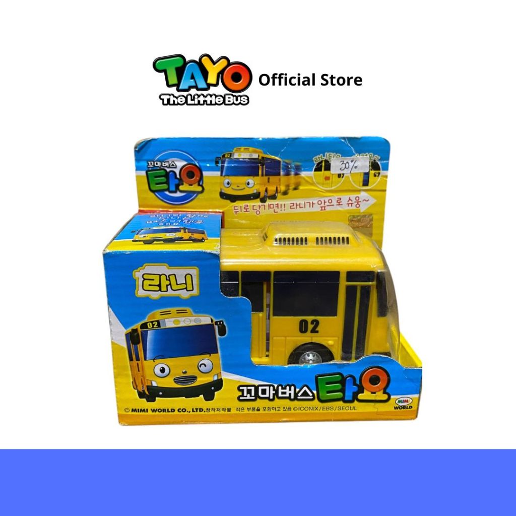 The Little Bus Packaging Defect 217003 Lani Pullback Yellow | Shopee ...