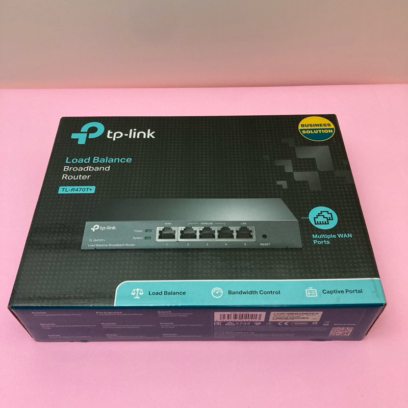 Tplink TL-R470T+ Load Balance Broadband Router R470T N (PRELOVED ...