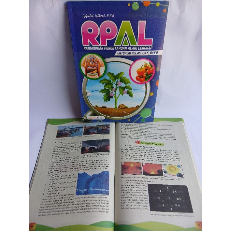 Rpal BOOK (Complete Summary of Natural Knowledge) for elementary school ...