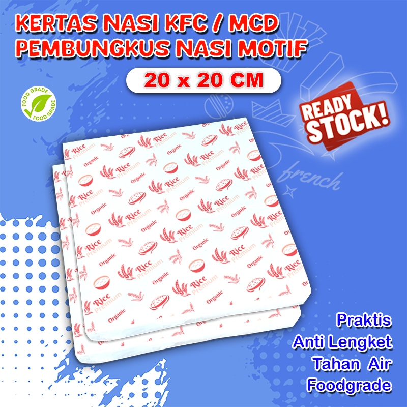 Kfc / Mcd Rice Paper / Oil Paper / Laminated Rice Paper 20 x 20 ...