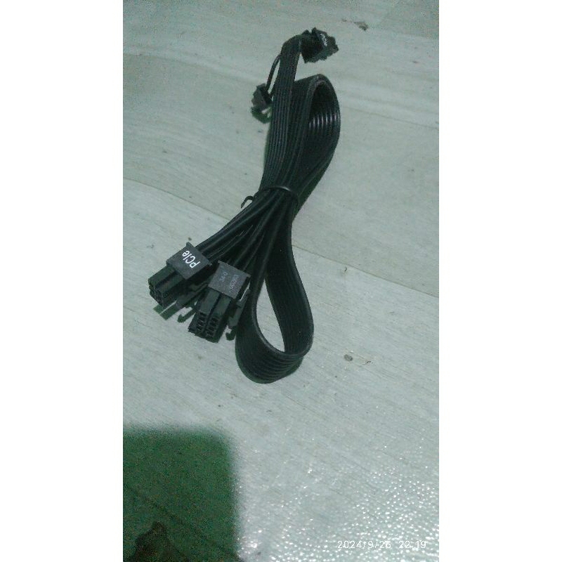 Sata PCIE MOLEX PSU Modular Cable | Shopee Malaysia
