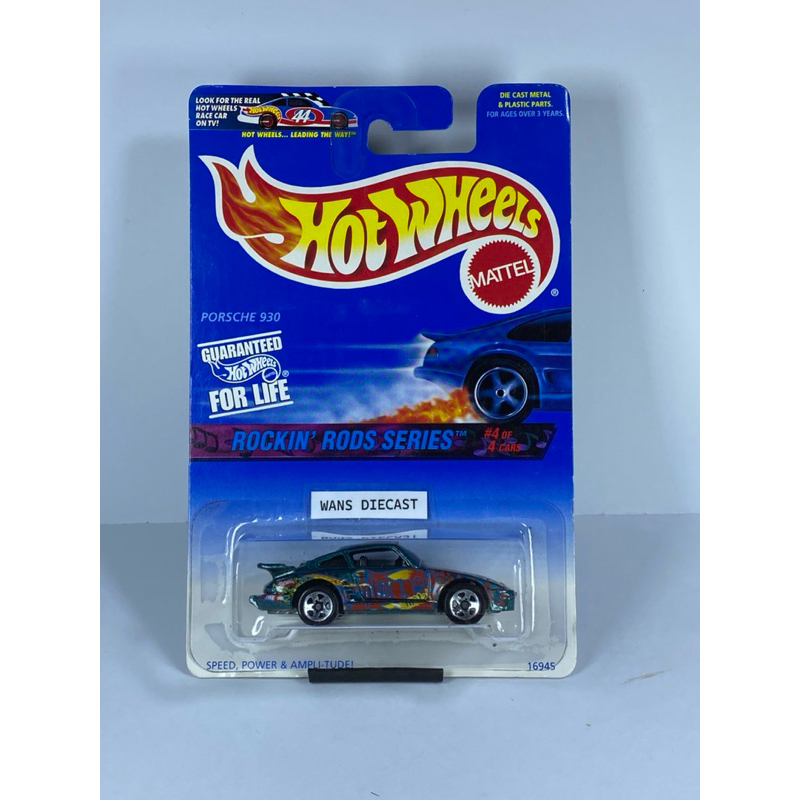 Hot Wheels Porsche 930 Rockin Rods Series Old School 1996 | Shopee Malaysia