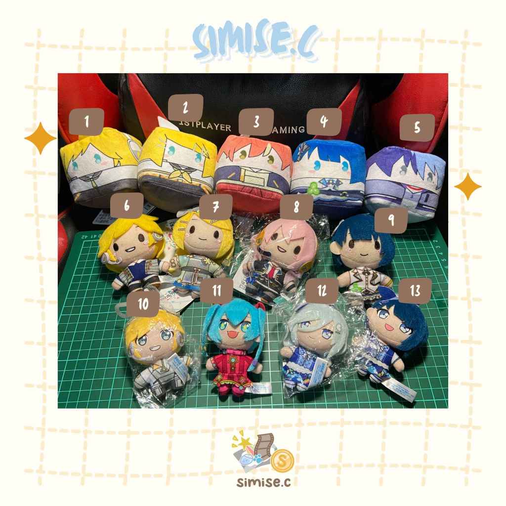 Project Sekai Plush (PJSK)/Hatsune Miku Colorful Stage Doll - Toya ...