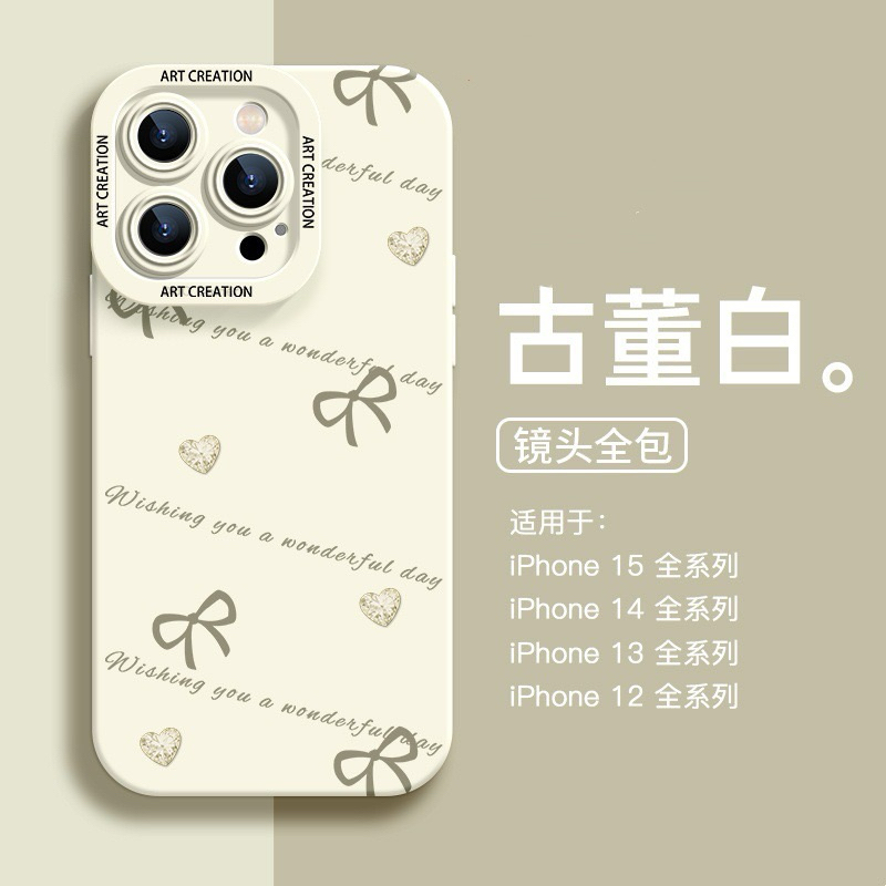 Cute Ribbon Pattern Casing Iphone 16 Pro Max Plus 15 Pro Max Plus 14 ...