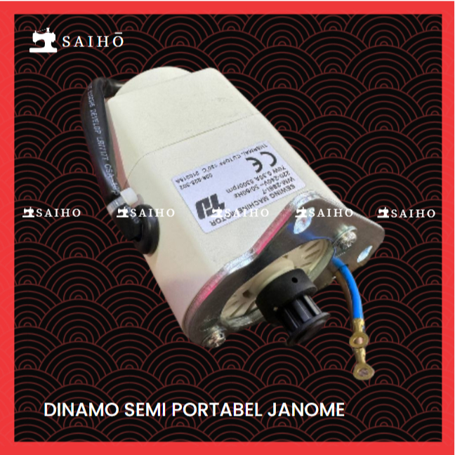 MESIN Janome Semi Portable Sewing Machine Motor Dynamo Original Janome ...