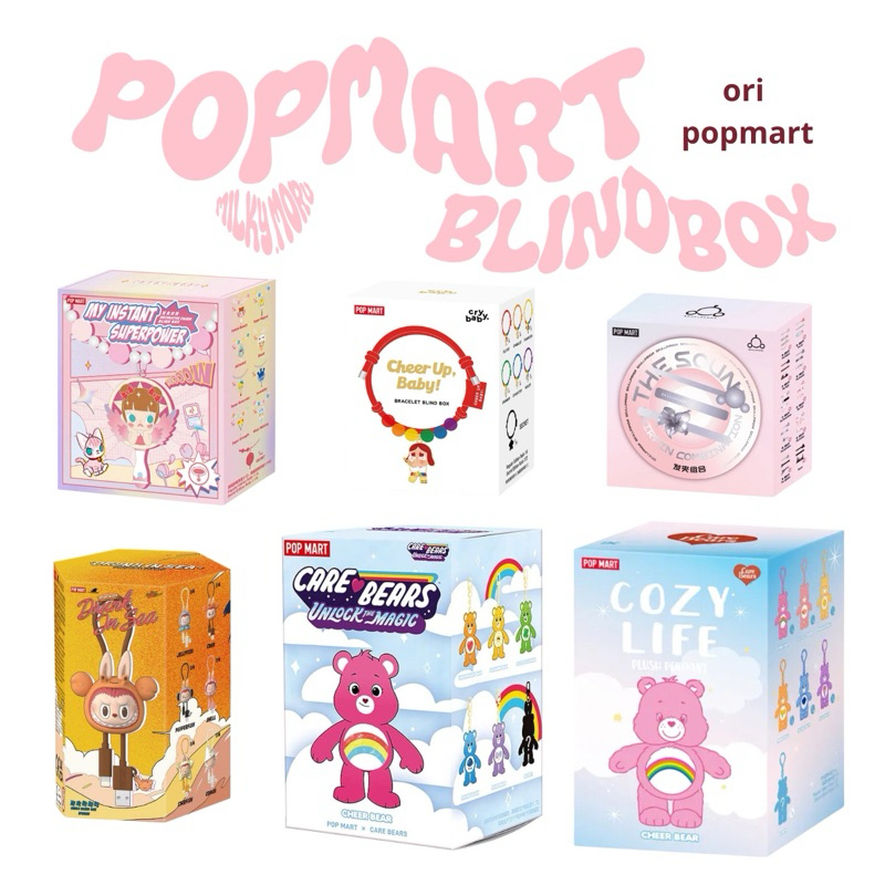 [READY] Popmart Blind Box by Milky Moru | Blindbox pumpkin, care bears ...