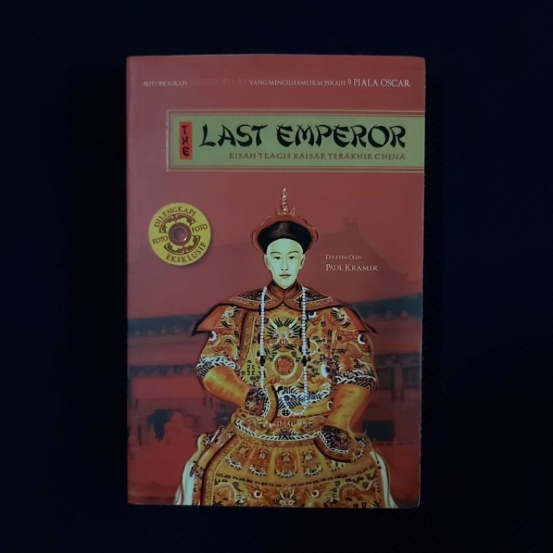 Original Rare Book The Last Emperor ︎ The Tragic Story of The Chinese ...