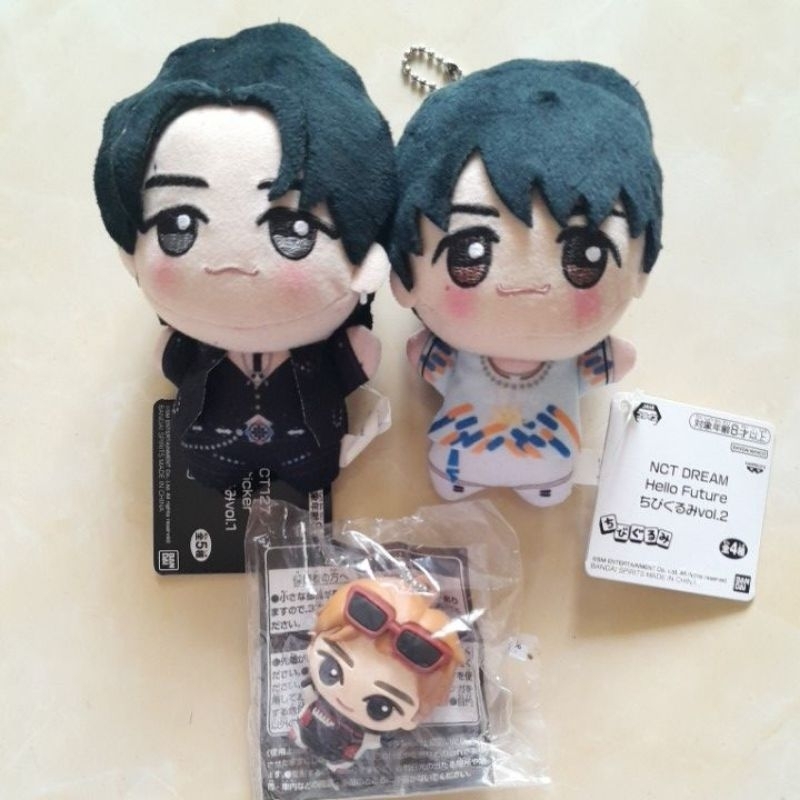 Doll NCT CHIBIGURUMI JOHNNY JAEHYUN JENO SET ALBUM SEALED 2 BADDIES ...
