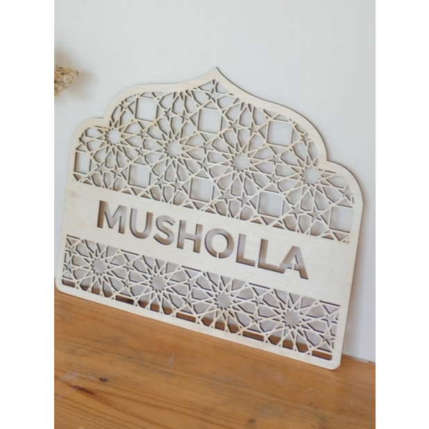 Moroccan style prayer room Sign - Moroccan themed prayer room Sign ...