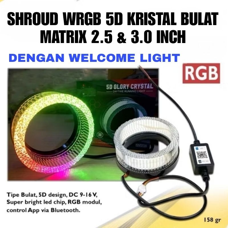 5d RGB Matrix Round Crystal Shroud 2.5in 3.0in Android iOs | Shopee ...