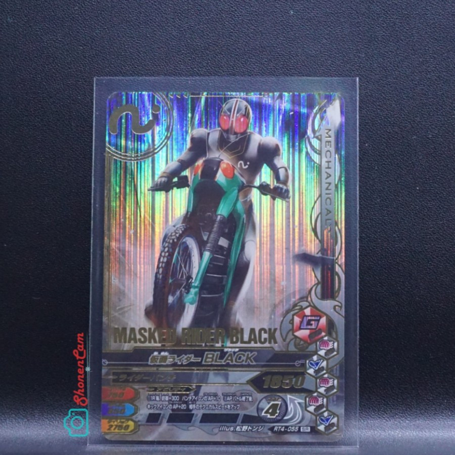 Ganbarizing Card : Kamen Rider Black (SR) [RT4-055] | Shopee Malaysia