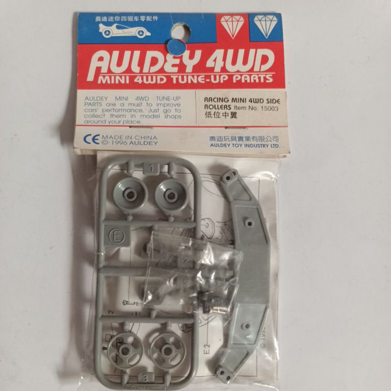 Mini4wd racing mini 4wd side rollers | Shopee Malaysia