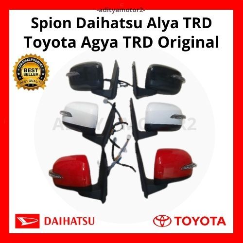 DAIHATSU AYLA TRD/ Rearview Mirror TOYOTA AGYA TRD ORIGINAL Rearview ...