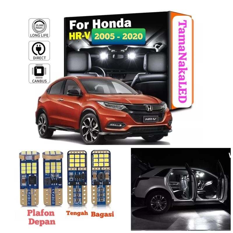 Honda HRV LED trunk ceiling cabin light 1set | Shopee Malaysia