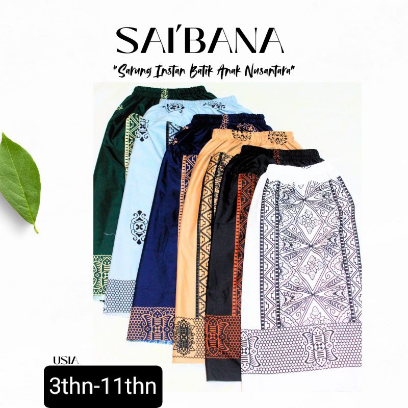 Boys' Sarongs, Instant Indonesian Batik Sarongs, Children's Sarongs ...