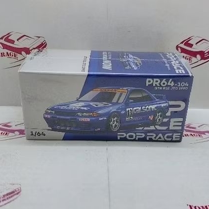 Pop Race Nissan Skyline GT-R R32 JTC 1990 Calsonic 12 | Shopee Malaysia