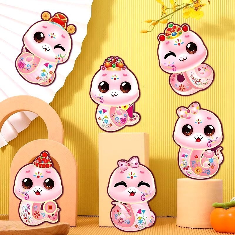 Angpao Chinese New Year Envelope Snake Shape / Ampao Angpau Chinese New ...