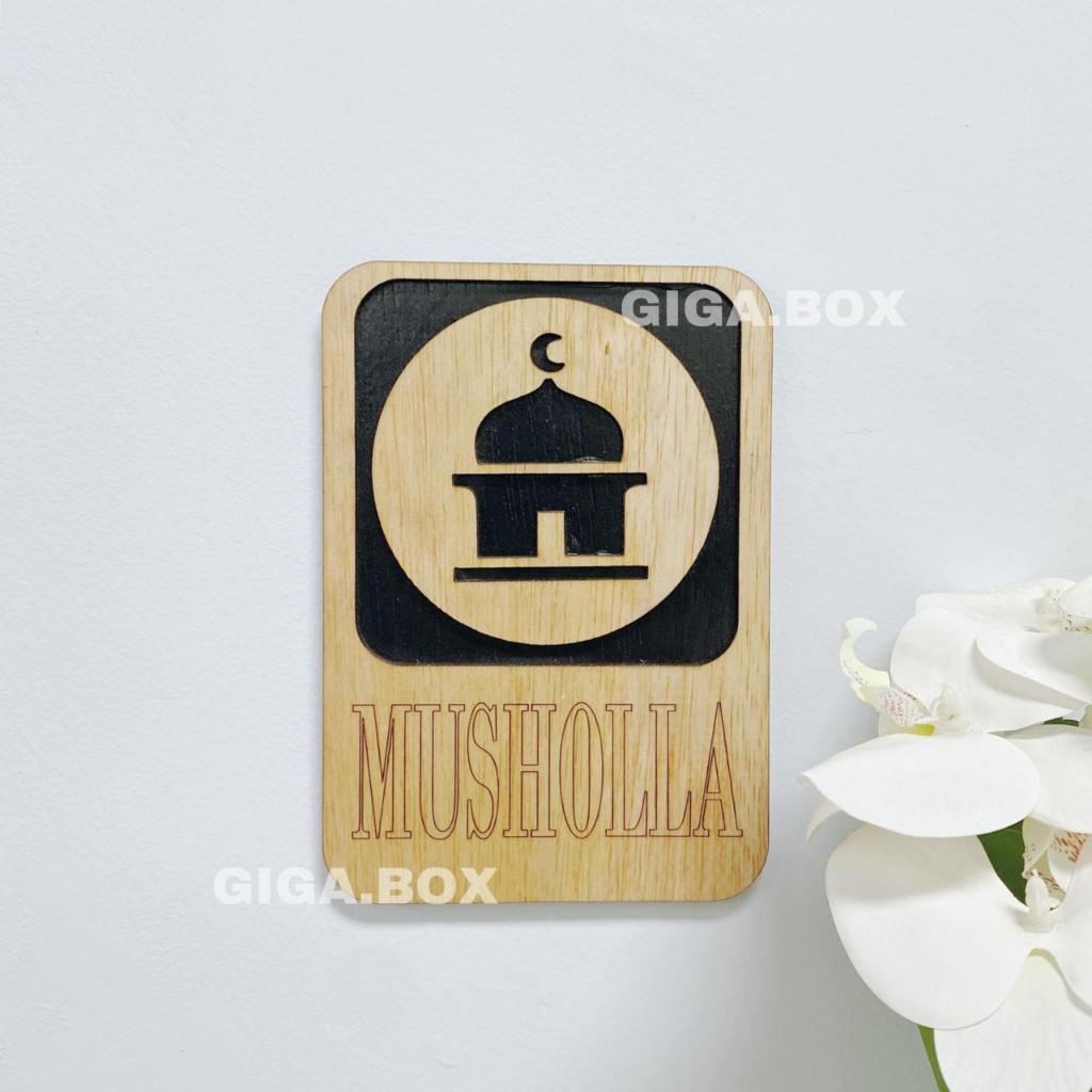 KAYU Prayer Room Sign Board Wooden Wall Mounted Board Directions ...