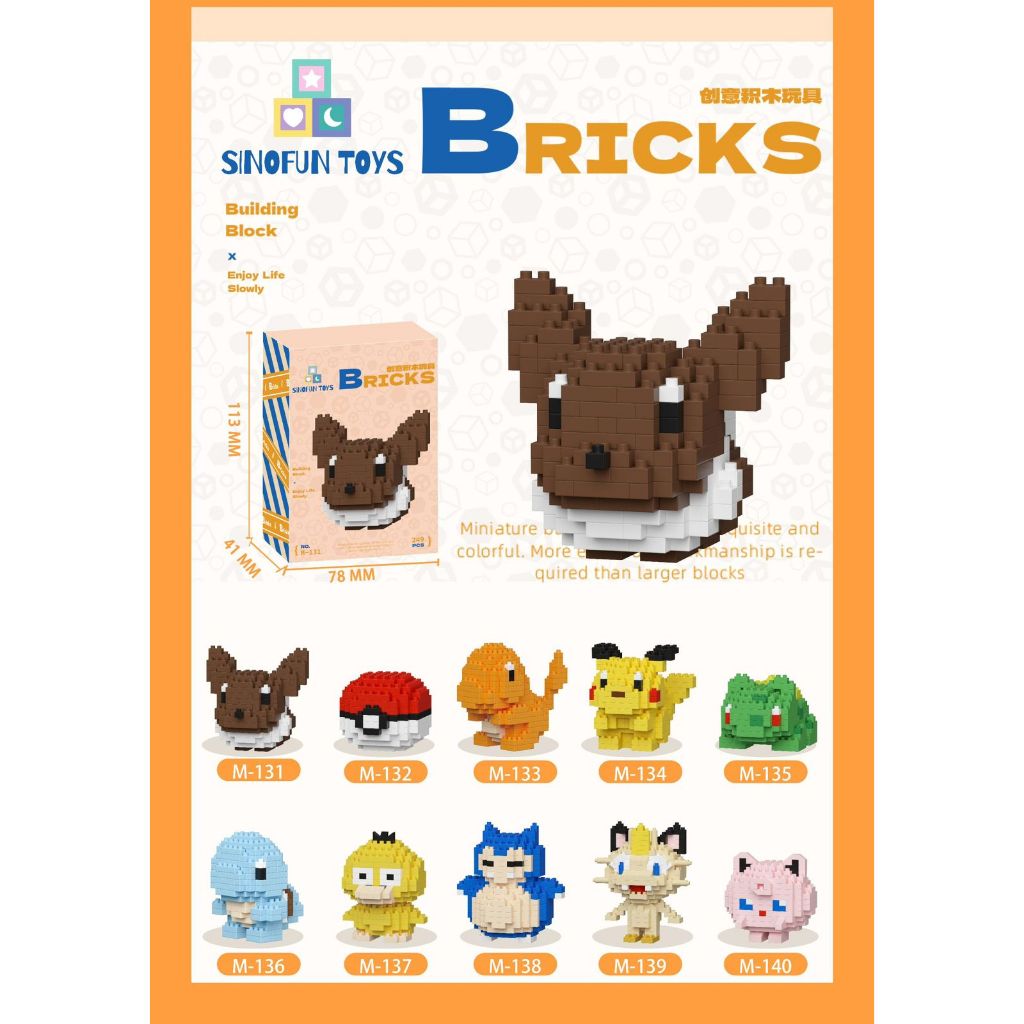 Building Blocks Puzzle Pikachu Bricks Brick Pokemon Series Mini ...