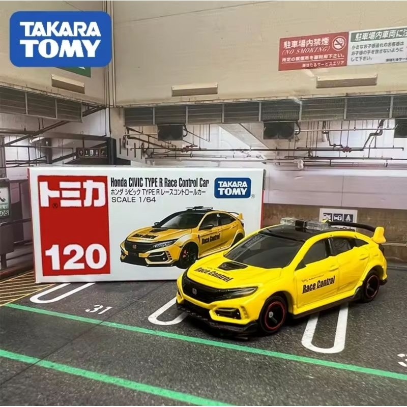 Tomica Regular 120 Honda Civic Type R Race Control Car | Shopee Malaysia