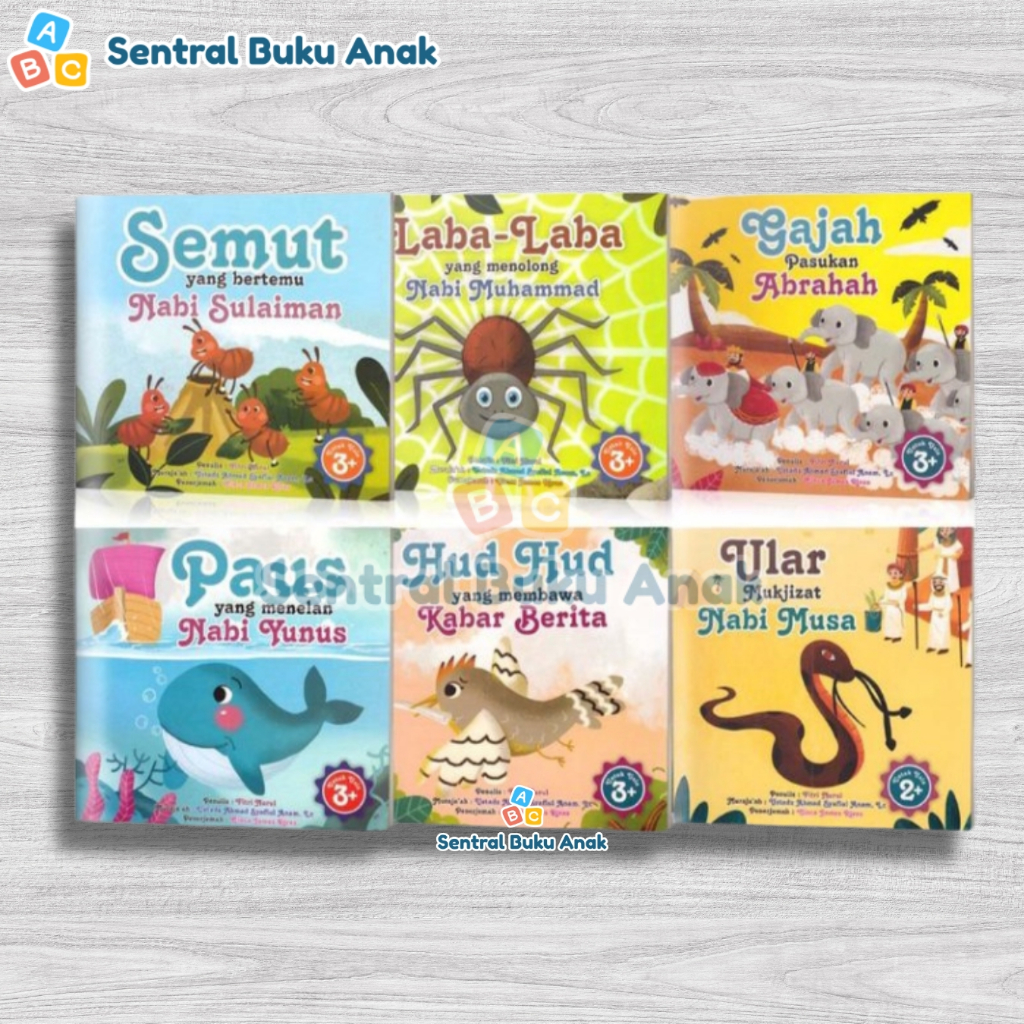 NABI Islamic Children's Story Book Animal Story Series in the Quran ...