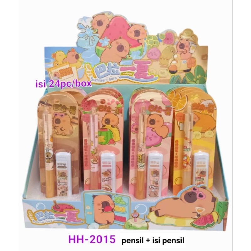 Capy BARA CHARACTER PENCIL ATK (HH-2015) | Shopee Malaysia