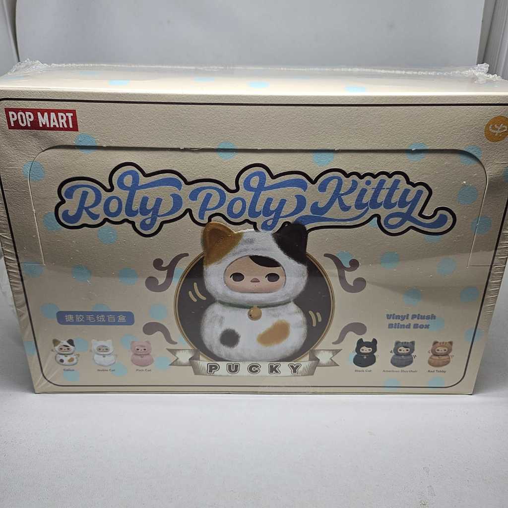 POP MART Pucky Roly Poly Kitty (SELECTED) | Shopee Malaysia