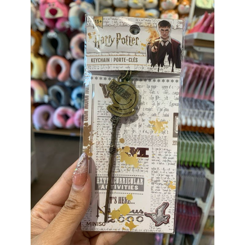 Miniso Harry Potter Wand Keychain & the Elder Wand Keychain | Shopee ...
