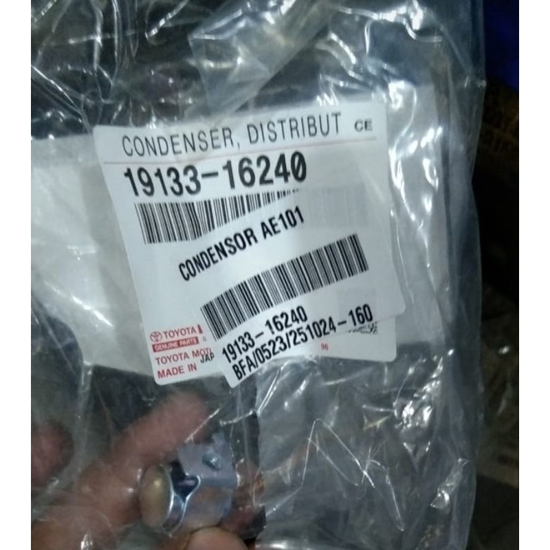 Condenser Delco Corolla Great Original Toyota | Shopee Malaysia