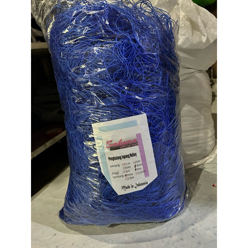 (60 X 4) Custom Safety Net 60 m x 4 m | Shopee Malaysia