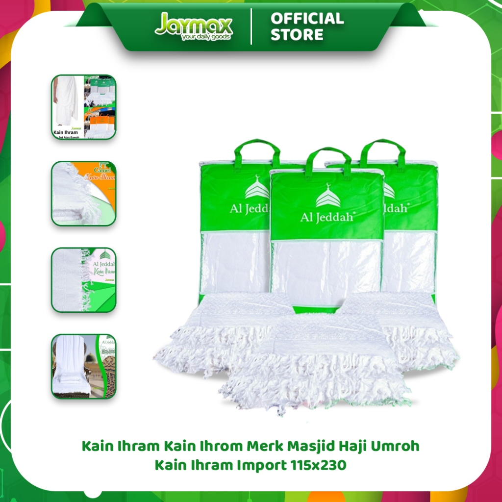 Ihram Cloth Ihrom Cloth Mosque Hajj Umrah Brand / Imported Ihram Cloth ...