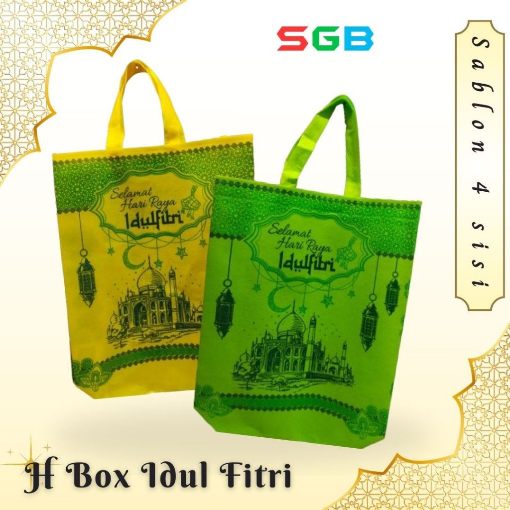 1 DOZEN (12pcs) Goodie Bag HANDLE BOX 35x46x12 30x40x10 Eid al-Fitr 2 ...