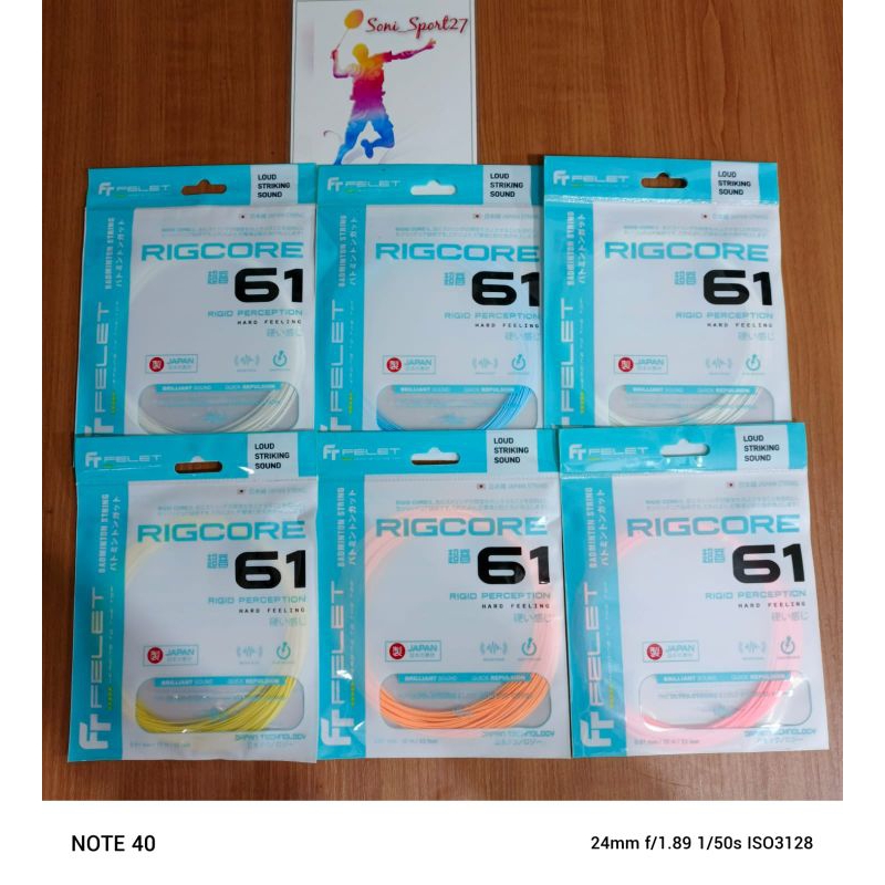 Felet RIGCORE 61 BADMINTON RACKET STRINGS | Shopee Malaysia